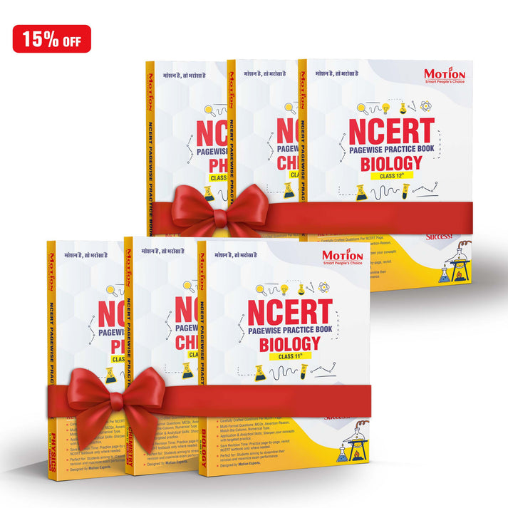 NCERT PCB Combo Complete 11th + 12th – My Store