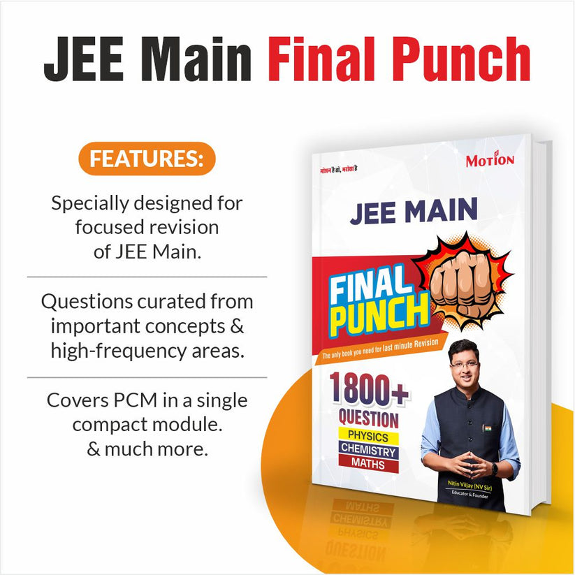JEE Main Final Punch 2026 || Last minute Smart Revision Book for Physi ...