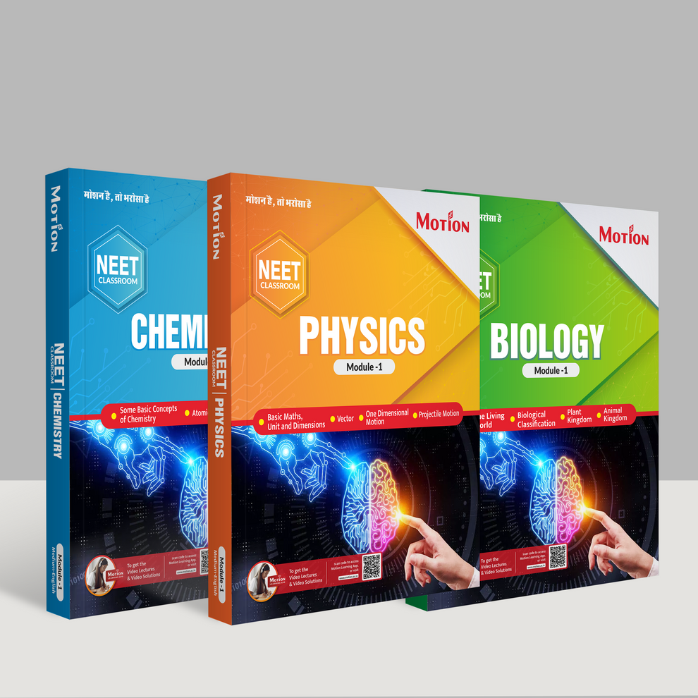 NEET Study Material For 12th Class Students – Motion