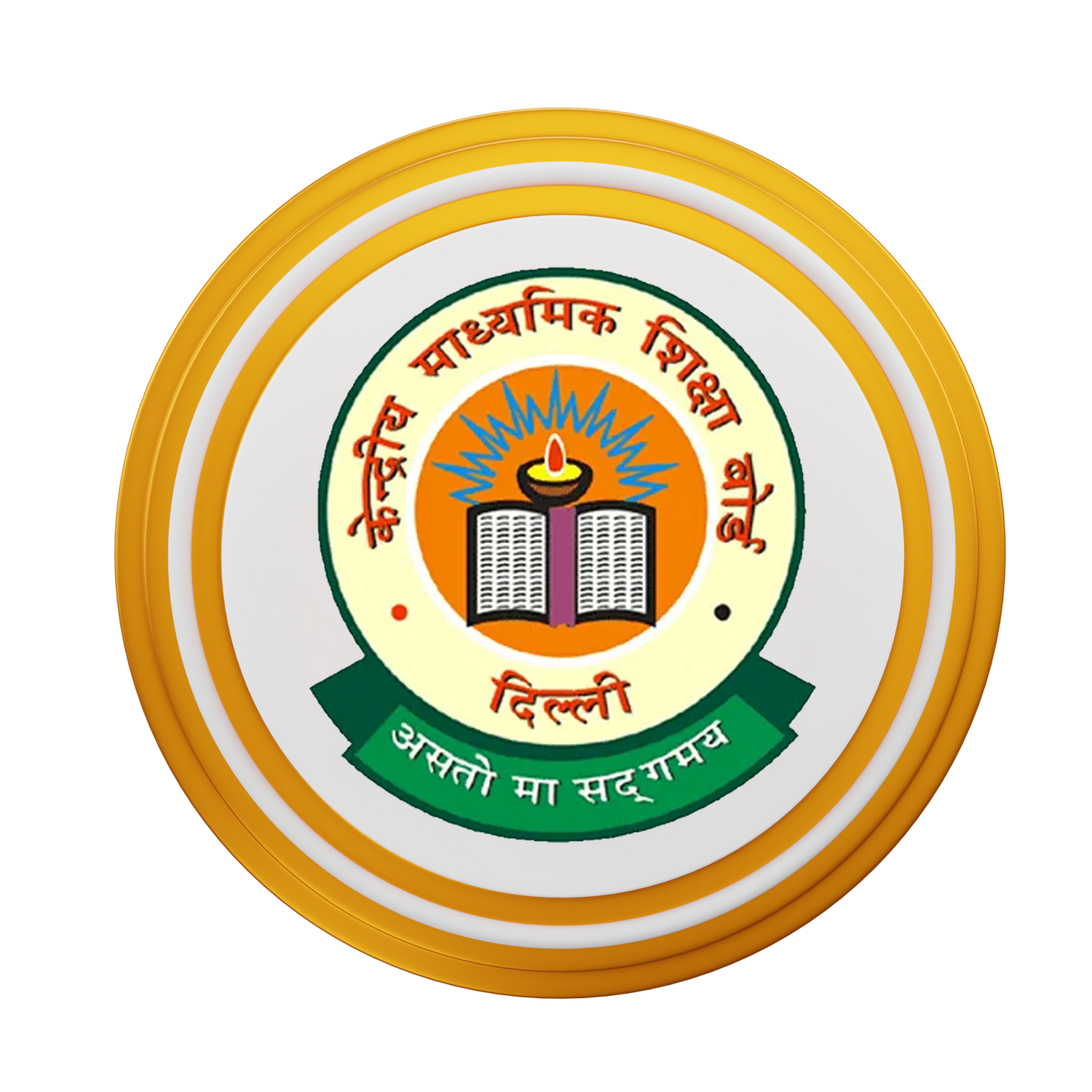 Motion Education Kota – My Store